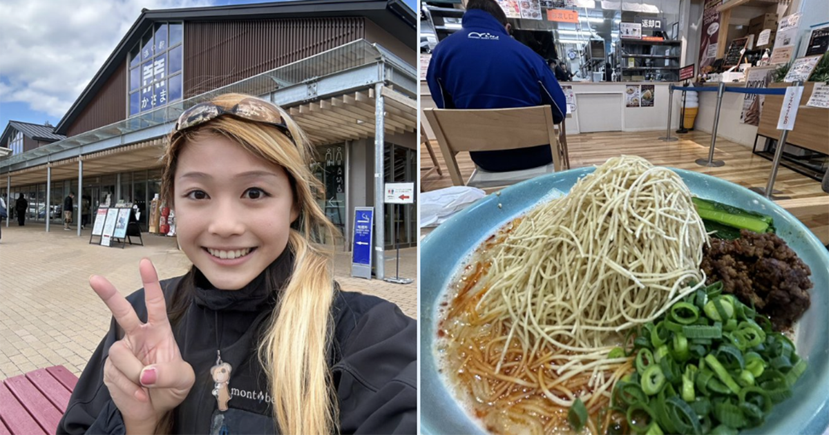 Japanese biker tricks internet into thinking he is a young woman : The ...