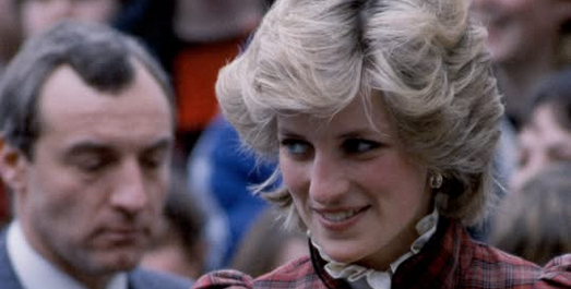 25 Things You Probably Didn’t Know About Princess Diana